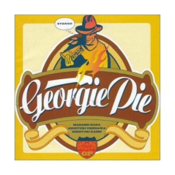 【発売日：2000年05月17日】George Pie (ジョージパイ じょーじぱい)2000年5月17日 発売原マサシ率いるロック・バンド、ジョージ・パイのサード・アルバム。「Wonderin'feelin'」「trouble aroun...