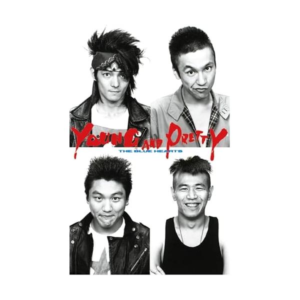 【発売日：2025年09月24日】THE BLUE HEARTS (ブルーハーツ ぶるーはーつ)2025年9月24日 発売1995年のTHE BLUE HEARTS(ザ・ブルーハーツ) 結成から1995年の解散までの8年間に残したオリジナル...