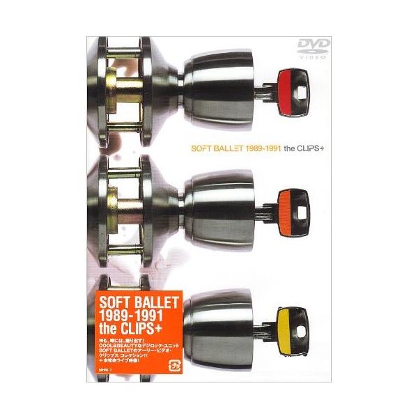 【発売日：2003年12月03日】SOFT BALLET (ソフトバレエ そふとばれえ)2003年12月3日 発売DVD:11.BODY TO BODY2.SPINDLE3.TWIST OF LOVE4.ESCAPE-Rebuild-5.E...