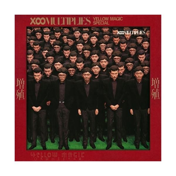 【発売日：2019年02月27日】YELLOW MAGIC ORCHESTRA (イエローマジックオーケストラ いえろーまじっくおーけすとら)2019年2月27日 発売YMO結成40周年記念。全アルバムを名匠ボブ・ラディックによる最新リマス...