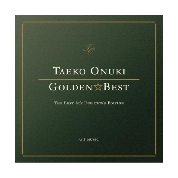【発売日：2011年12月07日】大貫妙子 (オオヌキタエコ おおぬきたえこ)2011年12月7日 発売RCA移籍第1弾作品『MIGNONNE』(1978)から、MIDIレコード最後の作品『NEW MOON』(1990)までの1980年代の...