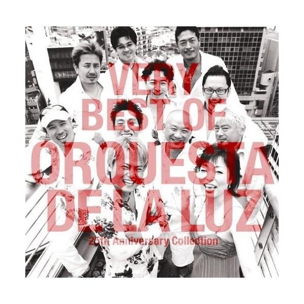 【発売日：2010年08月25日】オルケスタ・デ・ラ・ルス (オルケスタデラルス おるけすたでらるす)2010年8月25日 発売BMG時代のオリジナルアルバム他、計10枚のオリジナルアルバムからメンバーが厳選した楽曲を収録したベスト・アルバ...