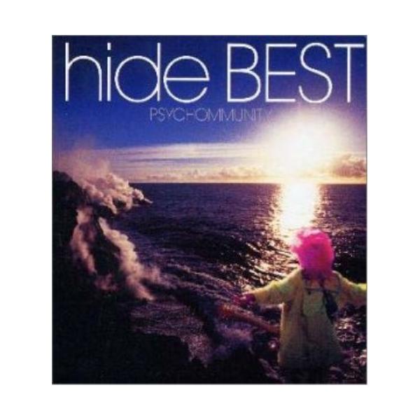 【発売日：2000年03月02日】hide (ヒデ ひで)2000年3月2日 発売シングル曲を中心に本人プロデュース作品を収録したベスト・アルバム。「EYES LOVE YOU」「Hi-Ho」「TELL ME」他、全18曲をリマスタリング。...
