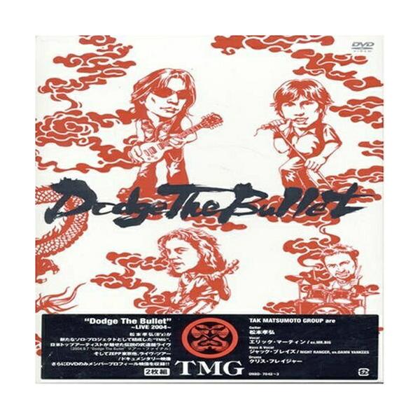 【発売日：2004年12月15日】TMG(TAK MATSUMOTO GROUP) (ティーエムジー てぃーえむじー)2004年12月15日 発売DVD:11.Everything Passes Away2.I wish you were ...