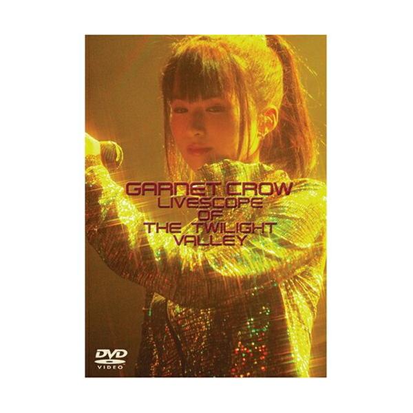 【発売日：2007年06月27日】GARNET CROW (ガーネットクロウ がーねっとくろう)2007年6月27日 発売DVD:11.Anywhere2.Rusty Rail3.Holding you,and swinging4.かくれん...