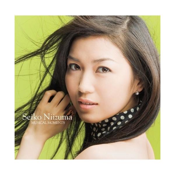 【発売日：2008年07月16日】新妻聖子 (ニイヅマセイコ にいづませいこ)2008年7月16日 発売お待たせ致しました!若手トップ女優'新妻聖子'待望のミュージカル・アルバムが登場です!自身が出演した『ミス・サイゴン』『マリー・アントワ...