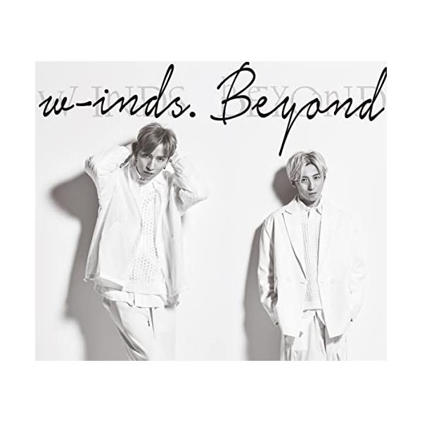 【発売日：2023年03月14日】w-inds. (ウィンズ うぃんず)2023年3月14日 発売ダンス&amp;ボーカルユニット、w-inds.(ウインズ)。前作から約1年半ぶりとなる15枚目のオリジナルアルバム『Beyond』をリリース...