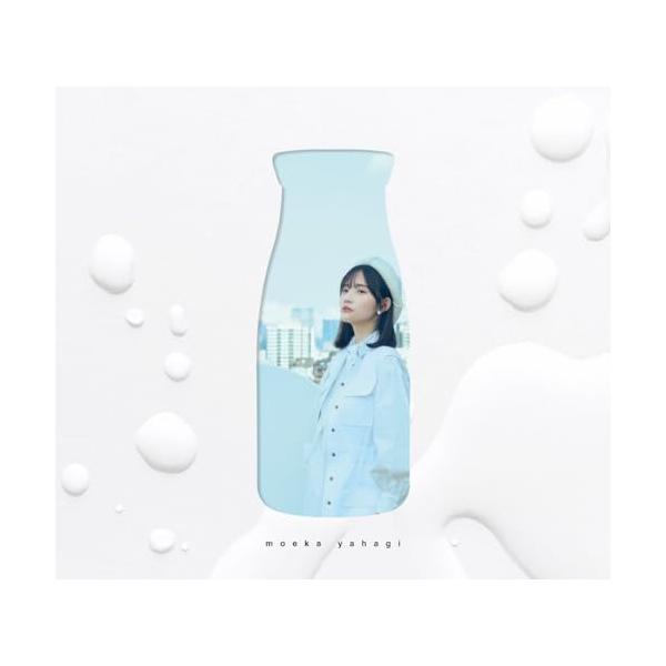 【発売日：2023年10月25日】moeka yahagi (モエカヤハギ もえかやはぎ)2023年10月25日 発売シンガーソングライター矢作萌夏、ポニーキャニオンからメジャーデビュー。全7曲、作詞作曲矢作萌夏。「spilt milk」こ...