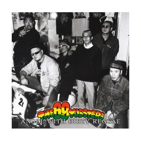【発売日：2008年01月23日】THE 69YOBSTERS (シックスティーナインヨブスターズ しっくすてぃーないんよぶすたーず)2008年1月23日 発売CD:11.Angel With Dirty Reggae2.Bird3.Tim...