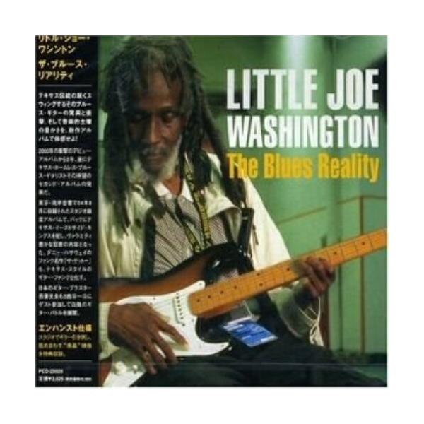 【発売日：2005年04月15日】リトル・ジョー・ワシントン (ワシントン リトルジョー わしんとん りとるじょー)2005年4月15日 発売CD:11.Woke Up This Morning Blues2.Find Me A Good ...