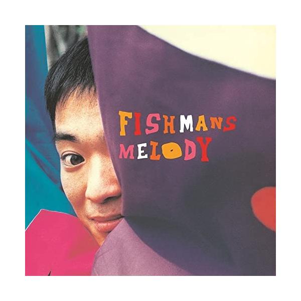 【発売日：2022年03月30日】Fishmans (フィッシュマンズ ふぃっしゅまんず)2022年3月30日 発売デビュー30周年記念企画。Fishmansサウンドを担った名エンジニアZAKと職人技で人気のエンジニア、キムケン(木村健太郎...