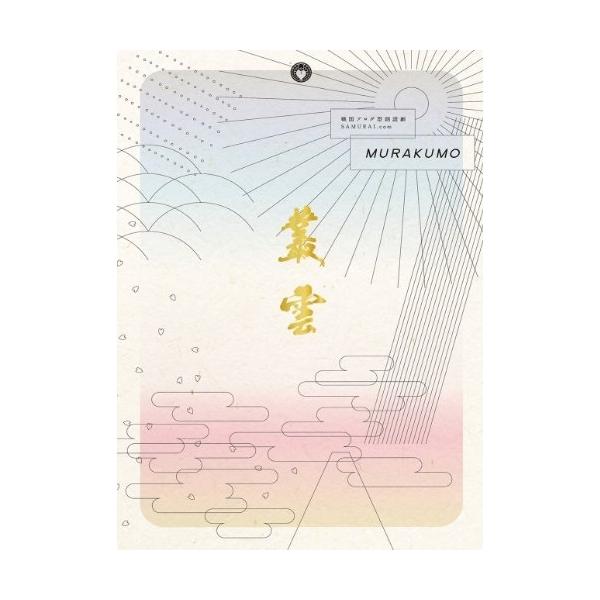 【発売日：2012年07月04日】趣味教養 (中村悠一、杉田智和、市瀬秀和、松岡禎丞、安元洋貴、元永拓、市川慎、美鵬直三朗)2012年7月4日 発売