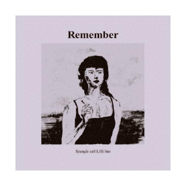 【発売日：2021年07月28日】Spangle call Lilli line (スパングルコールリリライン すぱんぐるこーるりりらいん)2021年7月28日 発売スパングルの勢いは止まらない!the  perfect meをミックスエン...