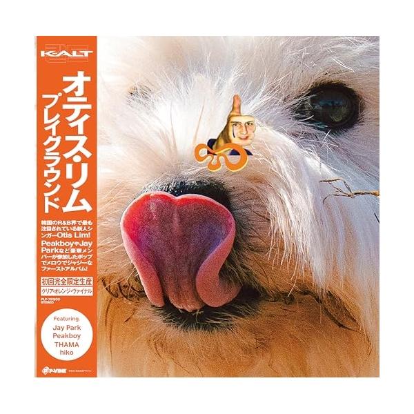 【発売日：2025年03月05日】オティス・リム (リム オティス りむ おてぃす)2025年3月5日 発売LP(30cm):1A面1.Body Ache2.JAMI(feat.THAMA)3.Give Me the Night(feat....