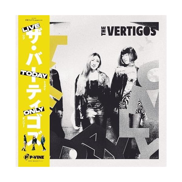 【発売日：2024年01月24日】THE VERTIGOS (バーティゴズ ばーてぃごず)2024年1月24日 発売韓国HARDCOREバンドSCUMRAIDのドラマー JUYOUNG(Vo/G)と東京GARAGEシーンでMAGNATONE...