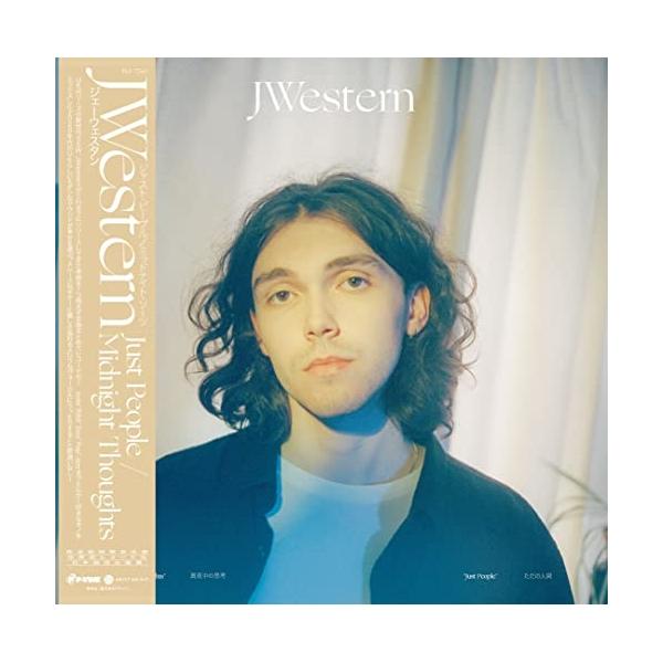 【発売日：2022年01月19日】ジェーウェスタン (じぇーうぇすたん)2022年1月19日 発売Rex Orange CountyやStill Woozyに続くUKはリーズのニューカマー、JWestern。R&amp;B、Jazz、Ind...