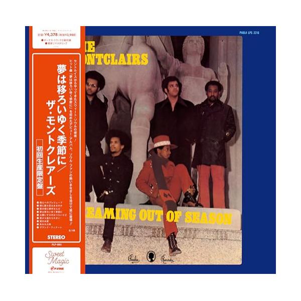 【発売日：2024年06月05日】ザ・モントクレアーズ (モントクレアーズ もんとくれあーず)2024年6月5日 発売”甘く、切なく、やるせなく”の甘茶ソウル三原則を体現する、セントルイスのスウィート&amp;ドリーミィなヴォーカル・グルー...