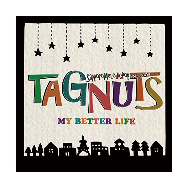 【発売日：2015年02月04日】TAGNUTS (タグナッツ たぐなっつ)2015年2月4日 発売地元・札幌を拠点に活動する男女3ピース・バンド、TAGNUTSの約3年ぶり(2015年時)となるセカンド・フル・アルバム。TAGNUTS最大...