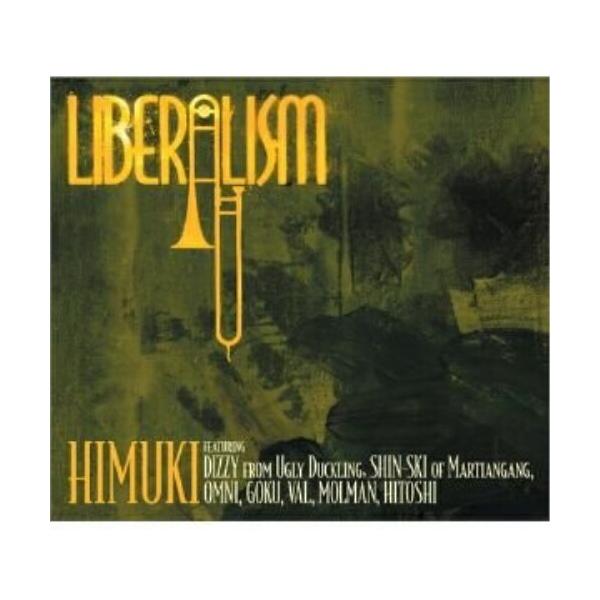 【発売日：2005年11月18日】HIMUKI (ヒムキ ひむき)2005年11月18日 発売CD:11.DROME2.Breath Deeper Feat.Goku3.Sun above the Horizon4.Raw Deal Fea...