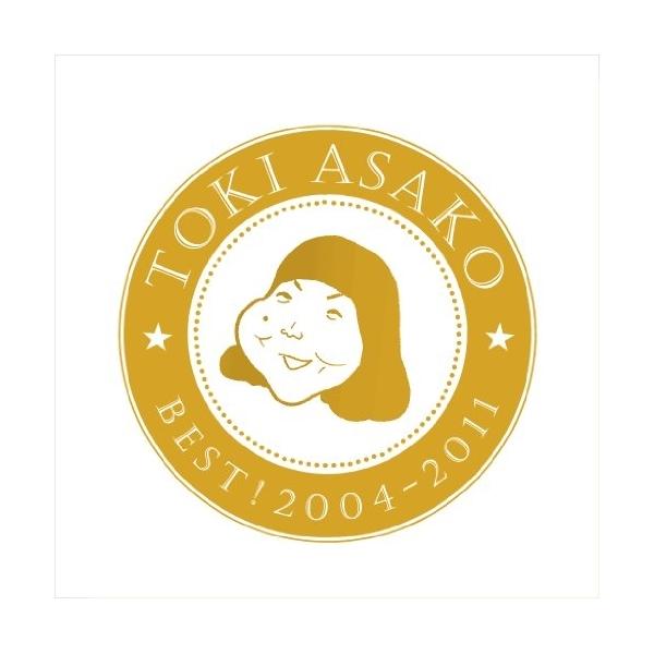 【発売日：2011年12月14日】土岐麻子 (トキアサコ ときあさこ)2011年12月14日 発売メジャーデビューしてから今日までの軌跡をたどった、土岐麻子のオールタイム・ベスト・アルバム!LD&amp;K〜rhythm zoneとレーベル...