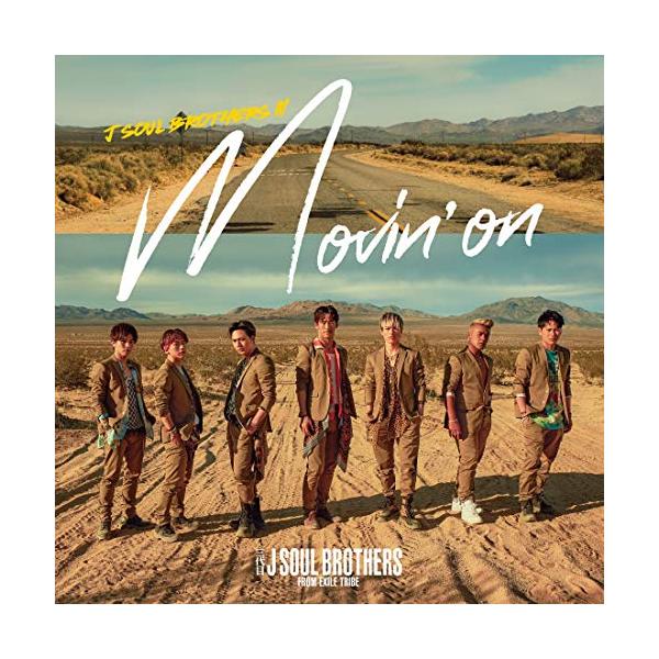 【発売日：2020年04月08日】三代目 J SOUL BROTHERS from EXILE TRIBE (サンダイメジェイソウルブラザーズフロムエグザイルトライブ さんだいめじぇいそうるぶらざーずふろむえぐざいるとらいぶ)2020年4月...
