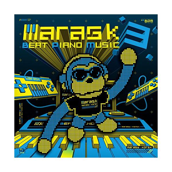 【発売日：2018年05月30日】maras k/marasy×kors k (マラスケマラシィコウスケ まらすけまらしぃこうすけ)2018年5月30日 発売ピアノ(marasy)×ダンスビート(kors k)=maras k(読み:まらす...