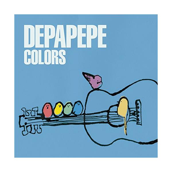 【発売日：2017年04月12日】DEPAPEPE (デパペペ でぱぺぺ)2017年4月12日 発売10周年を超え、ますますソングライティングに磨きがかかったDEPAPEPE渾身のオリジナルフルアルバム。DEPAPEPEの真骨頂であるメロデ...