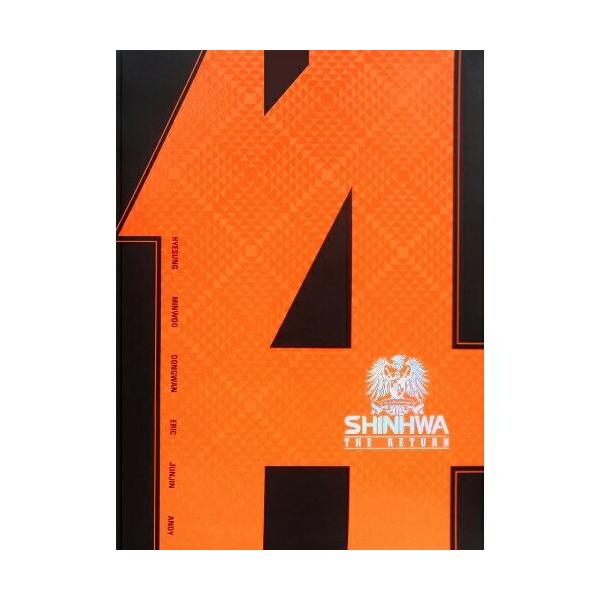 【発売日：2012年10月17日】神話(SHINHWA) (シンファ しんふぁ)2012年10月17日 発売