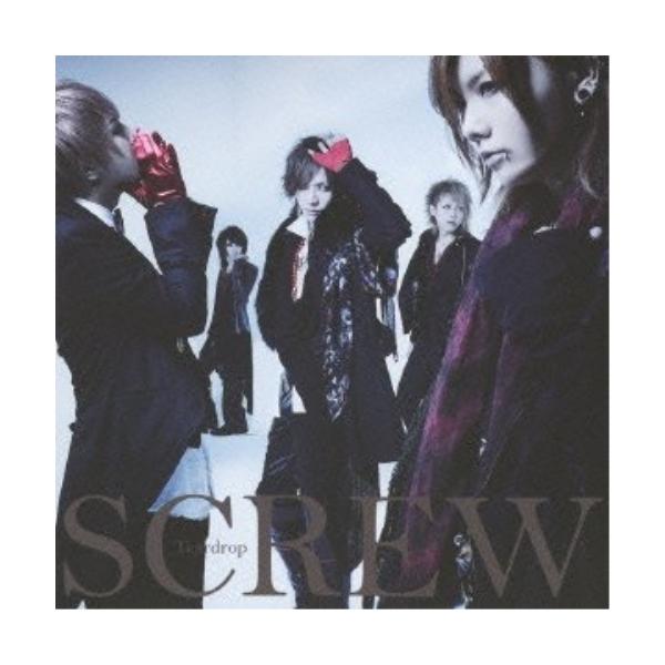 【発売日：2013年02月06日】SCREW (スクリュー すくりゅー)2013年2月6日 発売2006年に結成した、ヴィジュアル・シーンを美しく切り裂く5人組艶男集団、SCREWのメジャー・セカンド・シングル。切なくも美しいバラード楽曲を...