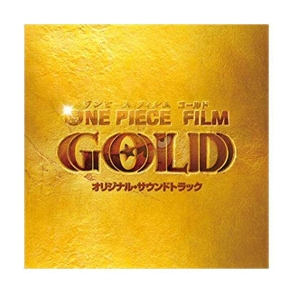 【発売日：2016年07月27日】林ゆうき (ハヤシユウキ はやしゆうき)2016年7月27日 発売国内累計発行部数3億2,000万部を突破しギネス世界記録にも認定された日本を代表する不動の人気漫画『ONE PIECE』(尾田栄一郎)。20...