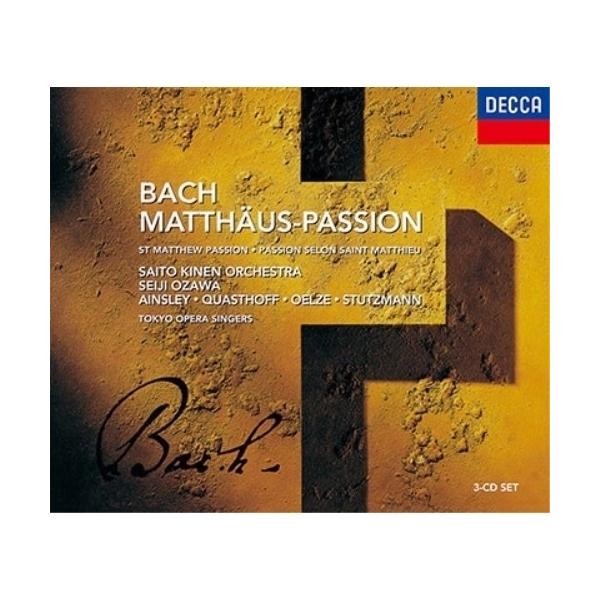 【発売日：2024年06月19日】小澤征爾 (オザワセイジ おざわせいじ)2024年6月19日 発売小澤征爾と親交が深かった武満徹の提言により、1997年のフェスティバルでこの大作の演奏が実現。綿密な研究の結果モダン楽器にバロック弓を使用す...