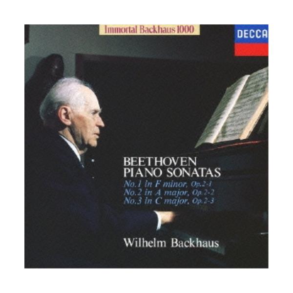 【発売日：2022年11月16日】ヴィルヘルム・バックハウス (バックハウス ビルヘルム ばっくはうす びるへるむ)2022年11月16日 発売鍵盤の獅子王'の異名を持つ、ピアニスト/ヴィルヘルム・バックハウス演奏による'不滅のバックハウス...