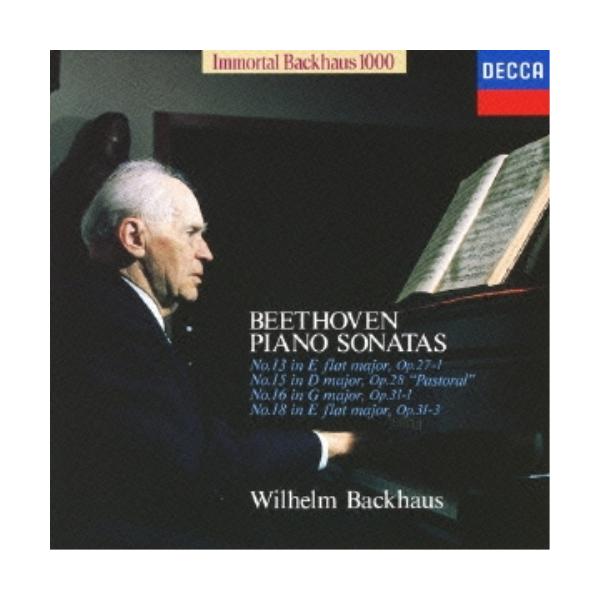 【発売日：2022年11月16日】ヴィルヘルム・バックハウス (バックハウス ビルヘルム ばっくはうす びるへるむ)2022年11月16日 発売鍵盤の獅子王'の異名を持つ、ピアニスト/ヴィルヘルム・バックハウス演奏による'不滅のバックハウス...