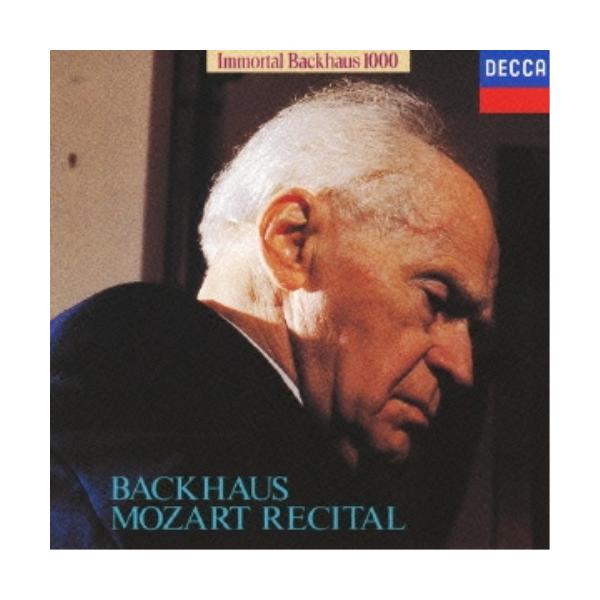 【発売日：2022年11月16日】ヴィルヘルム・バックハウス (バックハウス ビルヘルム ばっくはうす びるへるむ)2022年11月16日 発売鍵盤の獅子王'の異名を持つ、ピアニスト/ヴィルヘルム・バックハウス演奏による'不滅のバックハウス...