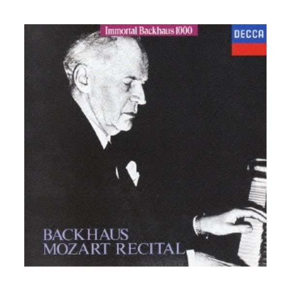 【発売日：2022年11月16日】ヴィルヘルム・バックハウス (バックハウス ビルヘルム ばっくはうす びるへるむ)2022年11月16日 発売鍵盤の獅子王'の異名を持つ、ピアニスト/ヴィルヘルム・バックハウス演奏による'不滅のバックハウス...