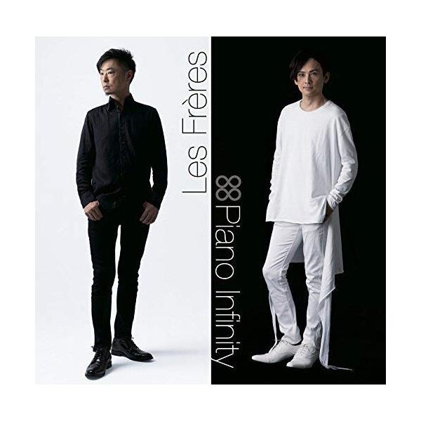 【発売日：2017年09月20日】Les Freres (レフレール れふれーる)2017年9月20日 発売レ・フレール(斎藤守也・斎藤圭土)が88の鍵盤で創りだす、世代・国境・時空を超える無限の音世界!音の粒が描きだすあまたのカラフルなシ...