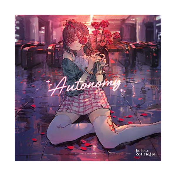【発売日：2021年03月31日】Kotone (コトネ ことね)2021年3月31日 発売500歳の神 kotone 再降臨!2020年12月のメジャーデビュー作に続く2作目の神シングル!CD:11.Autonomy2.今回の騒動につきまして。