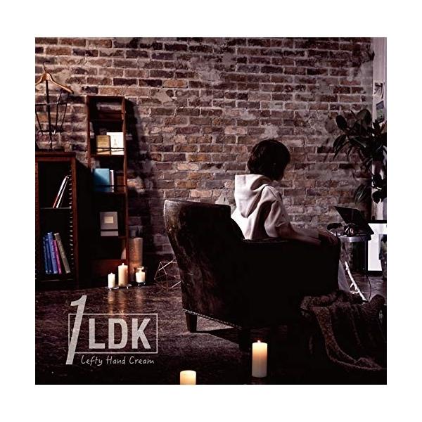 【発売日：2020年01月22日】Lefty Hand Cream (レフティーハンドクリーム れふてぃーはんどくりーむ)2020年1月22日 発売一度聞いたら忘れられない、その印象的な歌声はSNSで噂が広まり、YouTube登録者数は47...