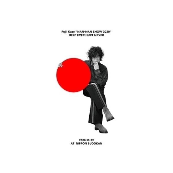 【発売日：2021年04月21日】藤井風 (フジイカゼ ふじいかぜ)2021年4月21日 発売BD:11.Introduction2.アダルトちびまる子さん3.Close To You4.Just the Two of Us5.丸の内サディ...