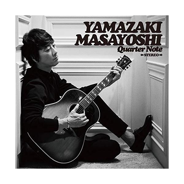 【発売日：2019年11月13日】山崎まさよし (ヤマザキマサヨシ やまざきまさよし)2019年11月13日 発売山崎まさよしが3年ぶりとなるオリジナルアルバムをリリース。シングル「アイムホーム」(テレビ東京系 金曜8時のドラマ『駐在刑事』...