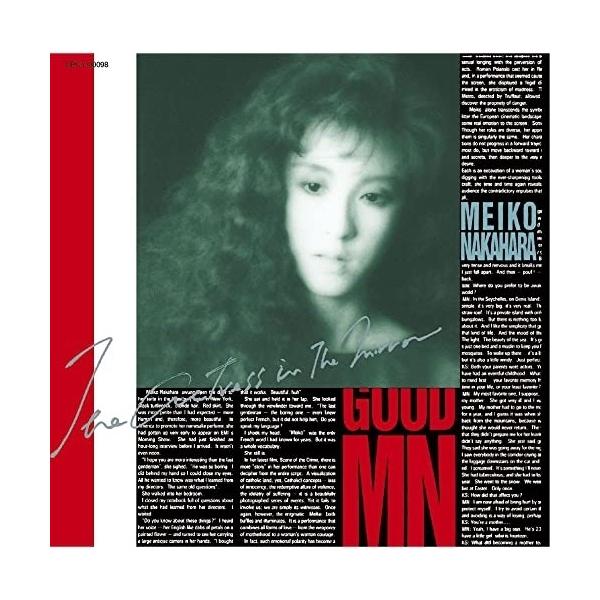 【発売日：2022年08月31日】中原めいこ (ナカハラメイコ なかはらめいこ)2022年8月31日 発売1980年代のシティ・ポップ隆盛を煌びやかに彩った女性シンガー・ソングライター、中原めいこ。本作は、1988年にリリースされた8枚目の...