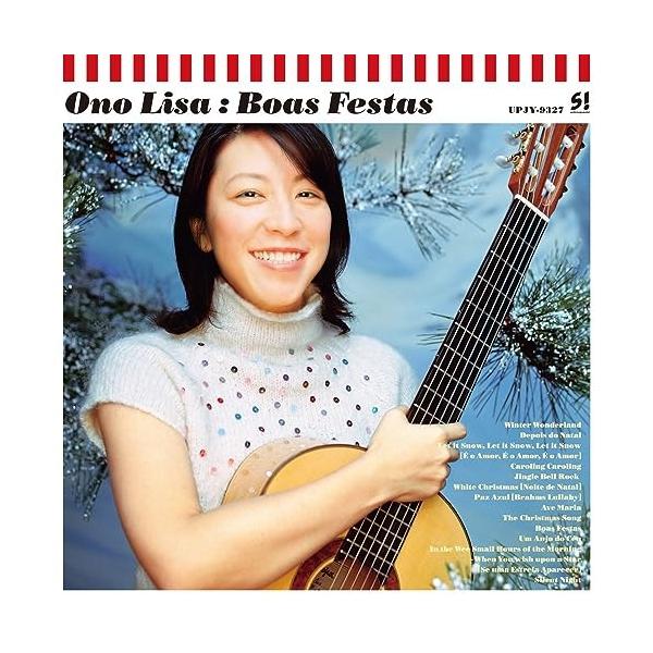 【発売日：2023年11月03日】小野リサ (オノリサ おのりさ)2023年11月3日 発売ボサノヴァ誕生65周年記念として小野リサのアナログ盤リリース企画。8月の『BOSSA CARIOCA』と『BOSSA HULA NOVA』に続く作品...