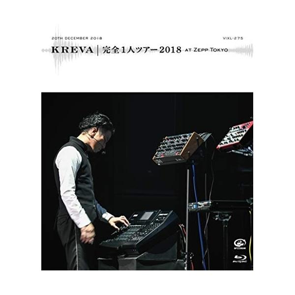 【発売日：2019年09月04日】KREVA (クレバ くれば)2019年9月4日 発売BD:11.INTRO2.トリートメント feat.DABO,CUEZERO3.神の領域4.Change My Mind5.Changing Same6...