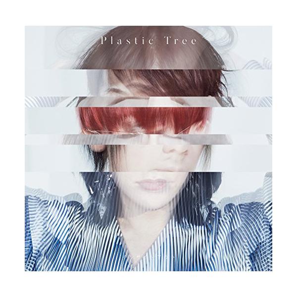 【発売日：2018年07月25日】Plastic Tree (プラスティックトゥリー ぷらすてぃっくとぅりー)2018年7月25日 発売Plastic Tree通算41枚目のシングル!PlayStation(R)Vitaゲーム『Collar...