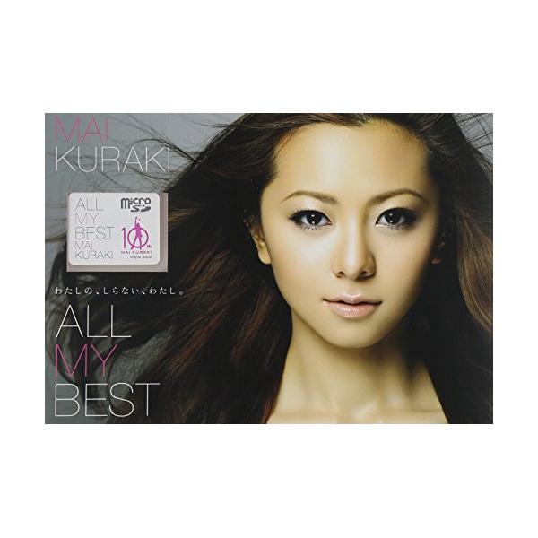 【発売日：2009年09月09日】倉木麻衣 (クラキマイ くらきまい)2009年9月9日 発売全米デビュー曲「Baby I Like」から、本人出演のKOSE『エスプリーク プレシャス』CMソング「わたしの、しらない、わたし。」まで収録した...