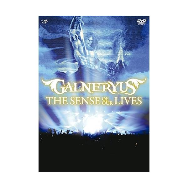 【発売日：2016年09月09日】GALNERYUS (ガルネリウス がるねりうす)2016年9月9日 発売DVD:11.PREMONITION(SE)(Chapter I)2.THE TIME BEFORE DAWN(Chapter I)...