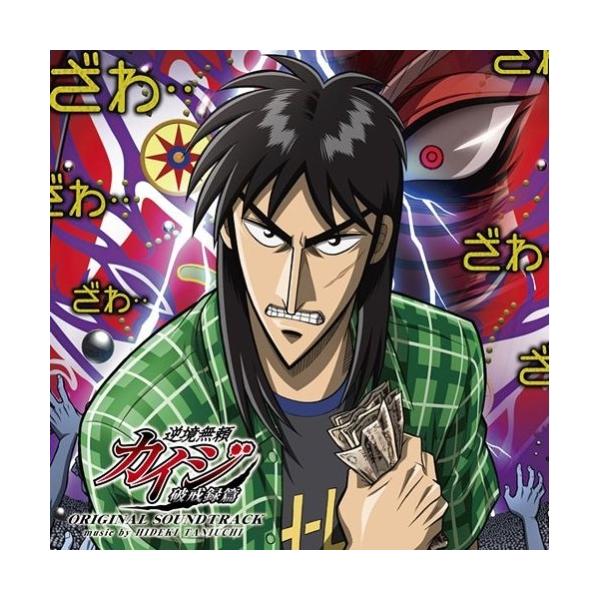 【発売日：2011年07月20日】タニウチヒデキ (タニウチヒデキ たにうちひでき)2011年7月20日 発売CD:11.White light moment2.Montage3.Phoenix4.Transparent5.More6.Le...