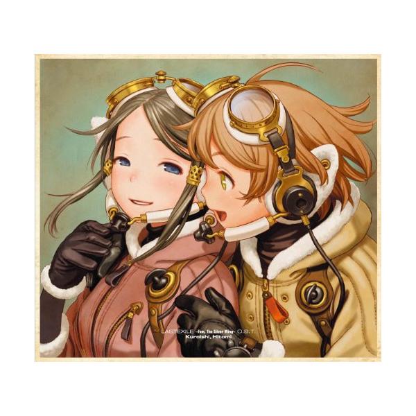 【発売日：2011年12月21日】黒石ひとみ (クロイシヒトミ くろいしひとみ)2011年12月21日 発売TVアニメ『ラストエグザイル?銀翼のファム?』のオリジナル・サウンドトラック。音楽は前作に引き続き、黒石ひとみが担当。BGM、歌とも...