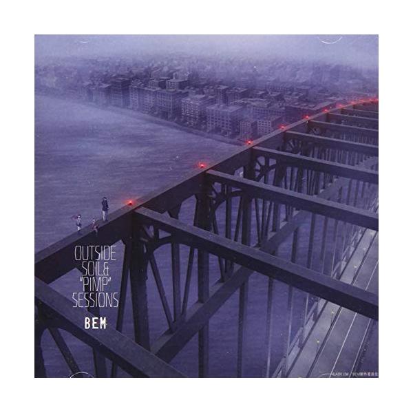 【発売日：2019年08月28日】SOIL&amp;"PIMP"SESSIONS (ソイルアンドピンプセッションズ そいるあんどぴんぷせっしょんず)2019年8月28日 発売『妖怪人間ベム』50周年を記念して製作される、2019年7月スター...