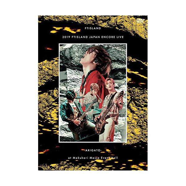 【発売日：2020年06月24日】FTISLAND (エフティーアイランド えふてぃーあいらんど)2020年6月24日 発売DVD:11.God Bless You2.BEAT IT3.Boom Boom Boom4.IF U WANT5....